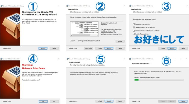 GATEの使い方 1 ~vGATEの環境構築~｜Tools for RadTech