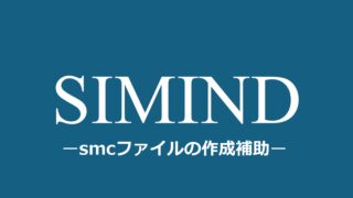SIMIND smc file-maker｜Tools for RadTech